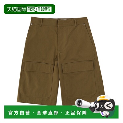1h可退 欧洲直邮MSGM 男士短裤 4040MB0326710437 SS2026 绿色 Co