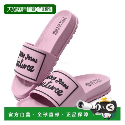 韩国直邮VERSACE 徽标 Shelly 拖鞋 (78VA3SQ2 71352 489) 拖鞋