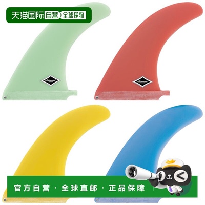 日本直邮ADVANCED CLASSIC LONGBOARD FIN 10 高级经典长板鳍单中