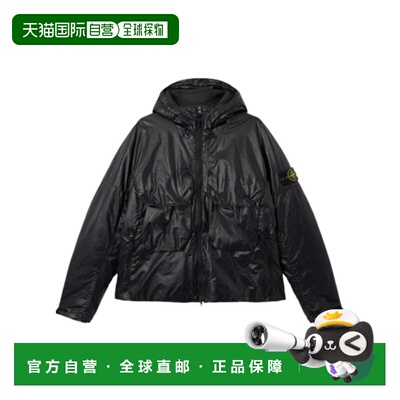 Stone Island 带帽羽绒服 L2S154100056S0419 【付后1h可退】