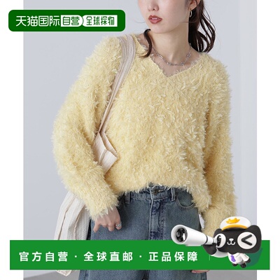1h可退 日本直邮FREE'S MART 女装前后两穿设计V领针织衫 1316170