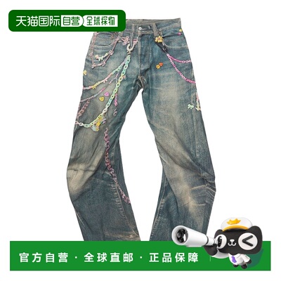 香港直邮Acne Studios 多口袋牛仔裤 BK0683