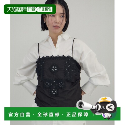 付款1h内可退 日本直邮SALON adam et rope' 女装 宽松刺绣棉质多