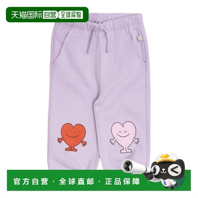 1h可退 香港直邮Stella McCartney 松紧腰运动裤 TX6010Z0453