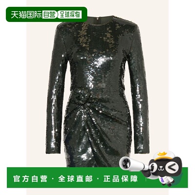 香港直邮ROTATE 女士连衣裙 100315053016000 CO 【付后1h可退】