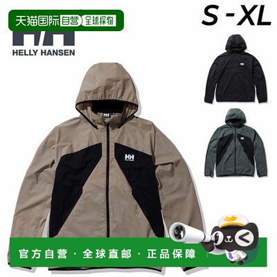 日本直邮Helly Hansen 防风夹克 男款 防水 运动跑步骑行 HE12260