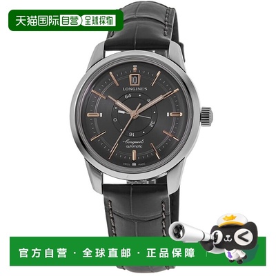 自营 Longines Conquest Heritage Central Power Reserve Automa