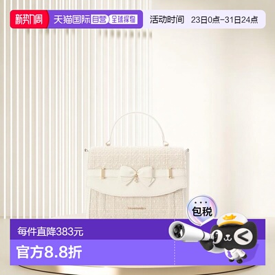 1h可退 日本直邮SAMANTHAVEGA 女装 新色格纹拼接立体蝴蝶结斜挎