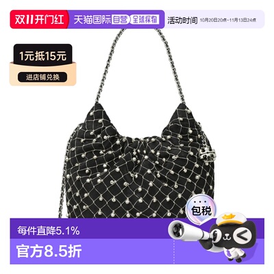 TORYBURCH汤丽柏琦 Fleming铃铛手提水桶包 春夏女款 178235