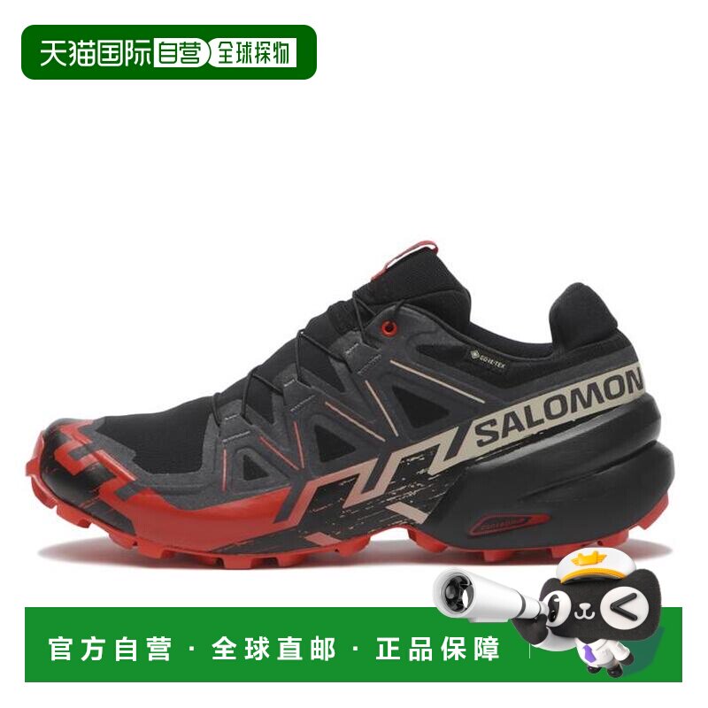 日本直邮SALOMON/萨洛蒙 L49226000 男女通用 其它运动鞋 黑色/炽