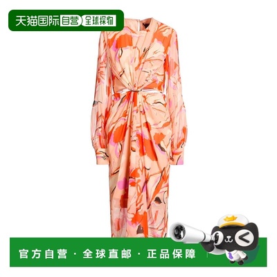 1h可退 香港直邮MaxMara 麦斯玛拉 女士 真丝连衣裙 orange橙色