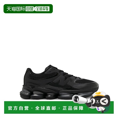 欧洲直邮NEW BALANCE 男士运动鞋 U2000ETB CO 黑【付后1h可退】