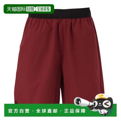 日本直邮ASICS 男子篮球运动短裤 [2063A339.600]亚瑟士