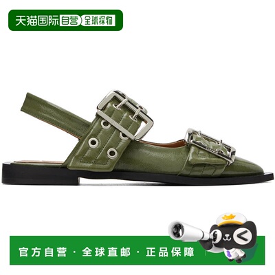 1h可退 香港直邮潮奢 GANNI 甘尼 女士 绿色 Feminine Buckle 芭
