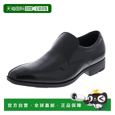 日本直邮texcy luxe品牌通用款正装皮鞋TEXCY LUXE TU-7011