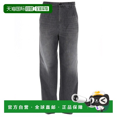欧洲直邮MAISON MARGIELA 男士牛仔裤 S50KA0719M30048961
