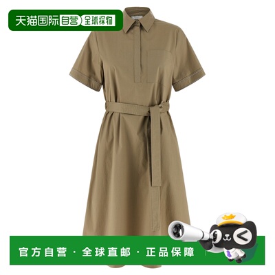 香港直邮PESERICO 女士连衣裙 A0253901979136 SS2026 绿色 Chemi
