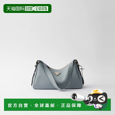 1h可退 欧洲直邮PRADA 普拉达 26春夏 1BC229_2CYS_F04F1_V_LVM