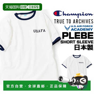日本直邮冠军 TRUE TO ARCHIVES PLEBE 短袖 c3-x336 USAFA Pleve