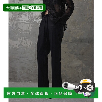 1h可退 日本直邮Adam et Rope' 女士简约高腰直筒裤 2025AGAS7500