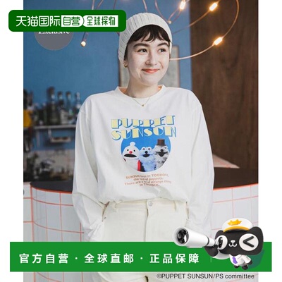 日本直邮官方授权 男女同款 联名款 SUNSUN×SENSE OF PLACE 图案