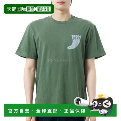 韩国直邮DEUS 单鳍三通 (DMF241772-HLG)男装