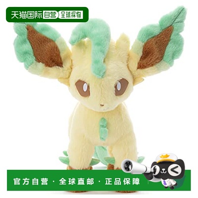 【日本直邮】Takaratomy多米卡 精灵宝可梦毛绒玩具 莉菲尔 高23c