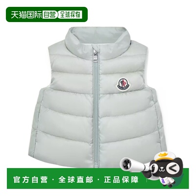 香港直邮MONCLER 男童大衣 L19511A00019597YF91Z SS2026