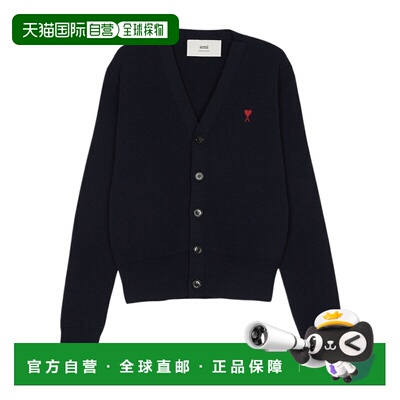 1h可退 香港直邮Ami Paris 女士大衣 FKC374001414 SS2025 黑色