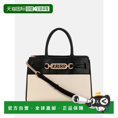自营guessJayla Satchel - white multi 美国奥莱直发斜挎包