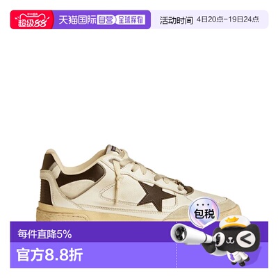 香港直邮GOLDEN GOOSE FORTY2 皮革鞋面，鞋跟及鞋跟饰片，绒面革