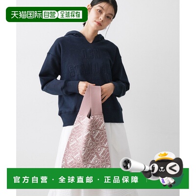 1h可退 日本直邮Dessin 女装 Deddy提花针织托特包 可机洗 春季 F