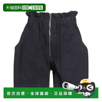 香港直邮ISABEL MARANT 女士 短裤 purple紫色 舒适时尚