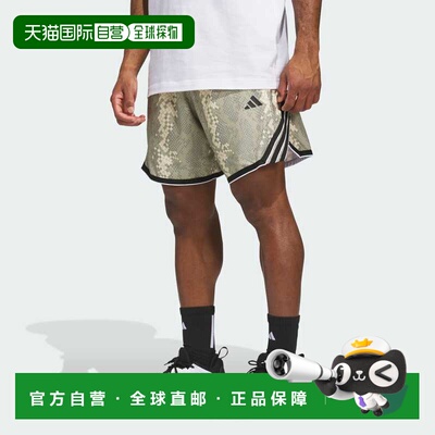 日本直邮Adidas/阿迪达斯Crazylite Animal AOP 吸湿排汗透气篮球