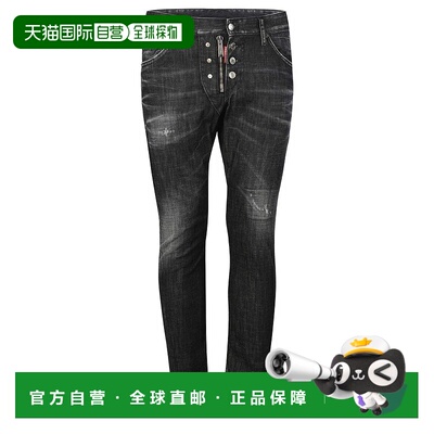 香港直邮DSQUARED2 男士牛仔裤 S74LB1577S30357900-0