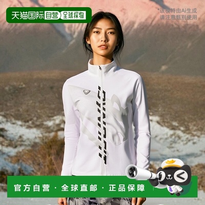 韩国直邮DYNAFIT户外休闲运动舒适日常时尚新款女款T恤YWU24109W2