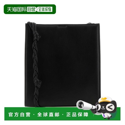 欧洲直邮JIL SANDER 女士手提包单肩包斜挎包J08WG0017P4845001