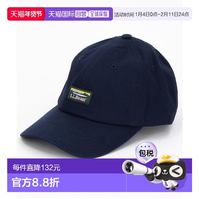 1h可退 日本直邮L.L.Bean 男士 全棉六片帽 休闲棒球帽 adjustabl