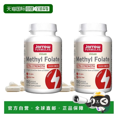 Jarrow Formulas活性5-甲基四氢叶酸孕妇备孕女性1000mg保健品