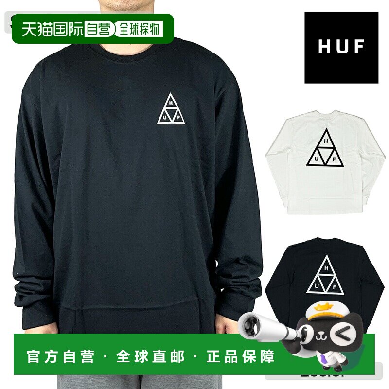 日本直邮HUF 长袖T恤套装 TT LS TEE - 白色/黑色 - 上衣 - 滑板/