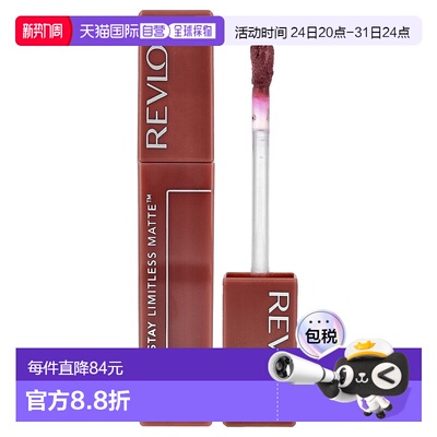 香港直邮Revlon,ColorStay Limitless Matte™ 液体唇膏，012正品