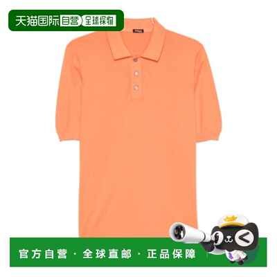 香港直邮KITON 男士T恤 UMK0442A0140001ARNCN SS2026 粉红色