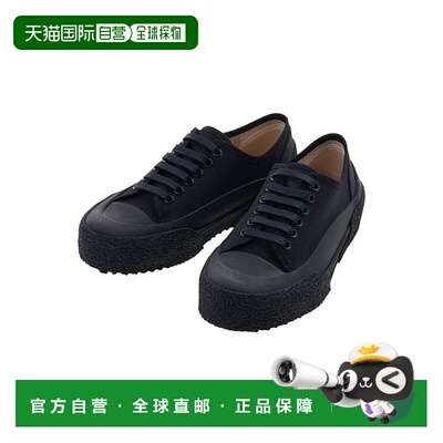 韩国直邮STUDIO NICHOLSON [尼科尔森工作室 SHARP SN 735 深海蓝