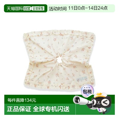 日本直邮gelato pique Variation