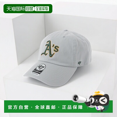 日本直邮FORTY SEVEN 男装 棉质刺绣半定制休闲帽 宽松版型可调节