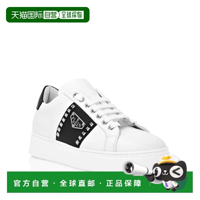 自营philipp pleinNappa Leather Lo-Top Sneakers Hexagon - whi