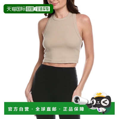 自营Spiritual Gangster Moss Rib Tank - beige 美国奥莱直发