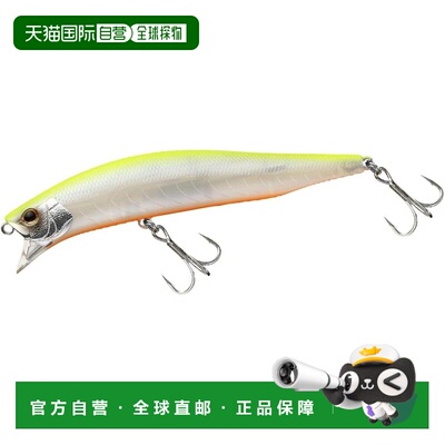 【日本直邮】达亿瓦Seabass Lure Morethan Crosswake R90FSSR Ch
