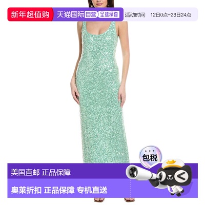 自营Milly Shimmer Stretch Midi Dress - green 美国奥莱直发