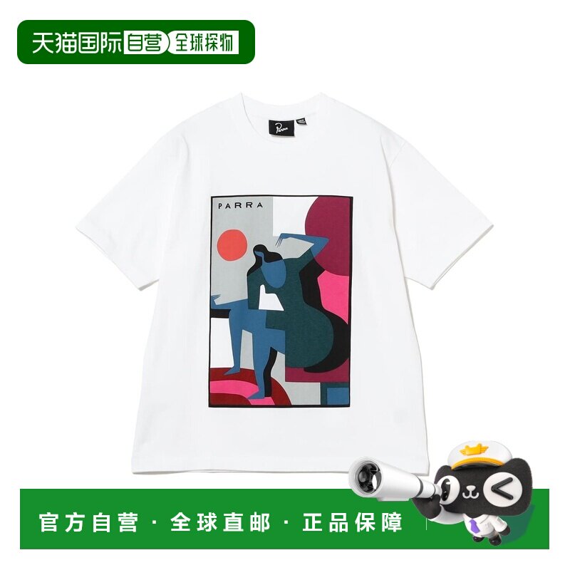 日本直邮Parra 男士 厚实纯棉印花T恤 Ball to the Face款 750814